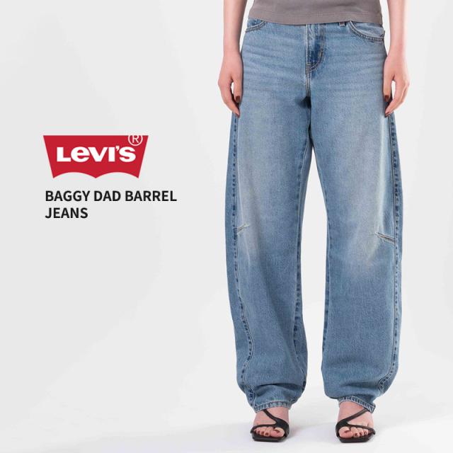 リーバイス レディース デニム パンツ バレルデニム Levis BAGGY DAD BARREL JEANS バレルジーンズ インディゴ 0039A0002