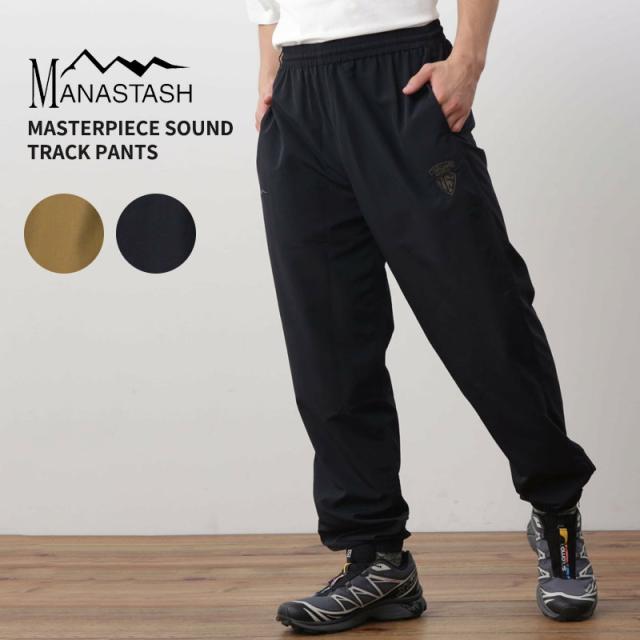 マナスタッシュ メンズ MANASTASH マスターピースサウンド トラックパンツ MASTERPIECE SOUND TRACK PANTS ボトムス ロングパンツ 792-5110001