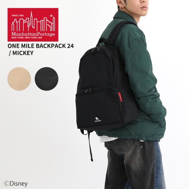 マンハッタンポーテージ リュック バックパック Manhattan Portage One Mile Backpack 24 / Mickey MP2202TASMIC24 デイパック