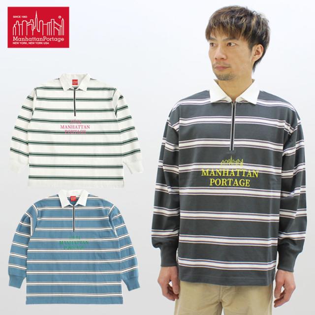 マンハッタン ポーテージ Manhattan Portage L/S Rugger Half-Zip Border Shirt MP-M522 ラガー ハーフジップ シャツ 長袖 ロンT