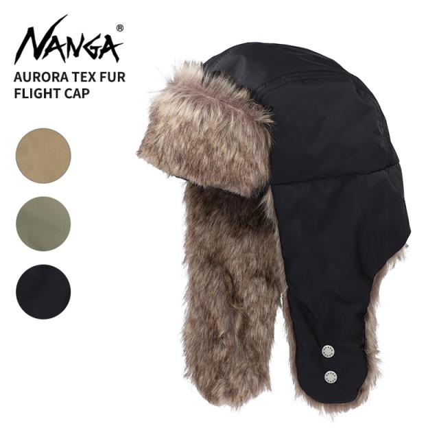 ナンガ メンズ パイロットキャップ 帽子 レディース NANGA オーロラテックス ファー フライトキャップ AURORA TEX FUR FLIGHT CAP N2532-3A055Z