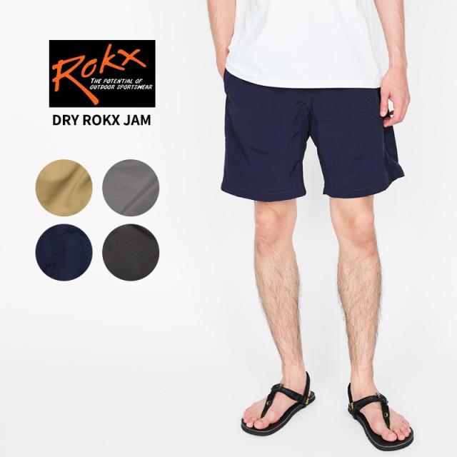 ロックス メンズ ショートパンツ 短パン ROKX ドライロックスジャム DRY ROKX JAM クライミングショーツ 男性 RXMS253028