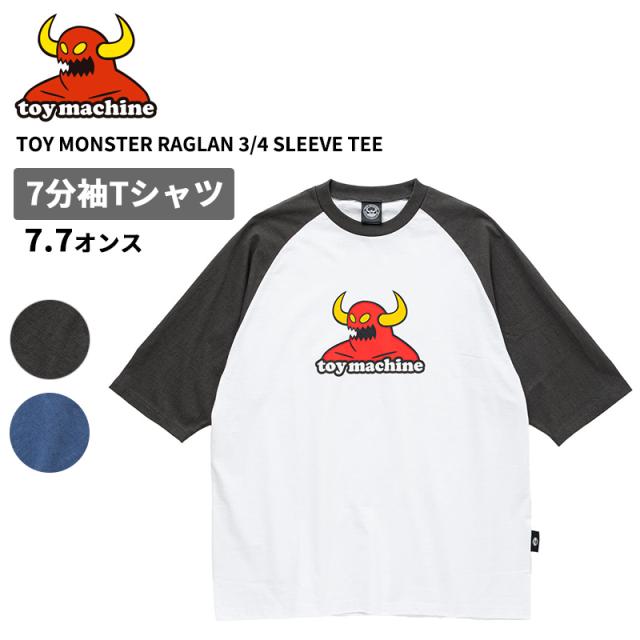 トイマシーン メンズ プリント ラグラン7分袖Tシャツ TOY MASHINE モンスター ラグラン フットボールTシャツ 7分袖 トップス tmpflt22