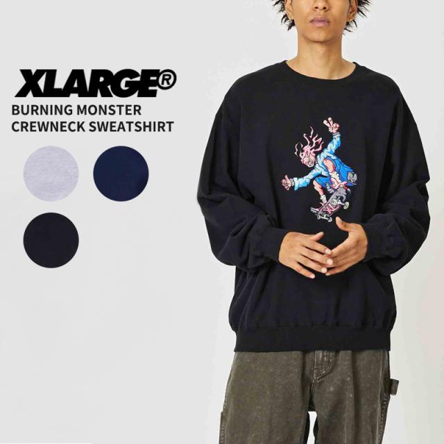 エクストララージ XLARGE BURNING MONSTER CREWNECK SWEATSHIRT クルーネック スウェットシャツ トレーナー メンズ 101234012021