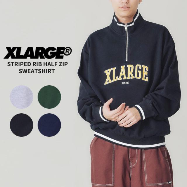 エクストララージ XLARGE STRIPED RIB HALF ZIP SWEATSHIRT ハーフジップ スウェットシャツ トレーナー メンズ 101241012008