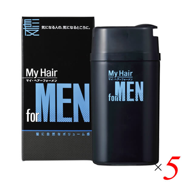 マイヘアフォーメン 20g 5個セット 薄毛 薄毛隠し 細毛