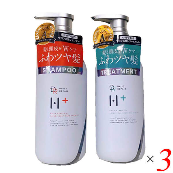 DRH+ エイジング スカルプケア シャンプー ＆トリートメント セット 3個セット リンス 詰め替え 頭皮 送料無料