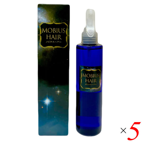 単品20個セット】 マンダム ルシードエル アールイー リペアヘアオイル