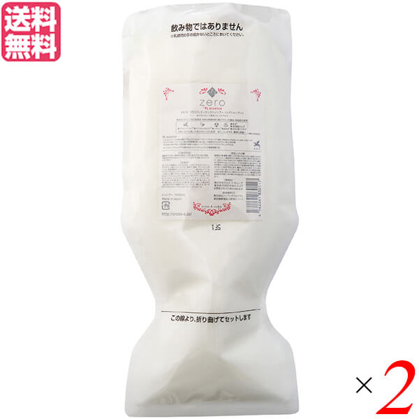 シャンプー 詰め替え プラセンタ zero＋PLessenceシャンプー 詰め替え用 1000ml ２個セット プラセンタ 送料無料