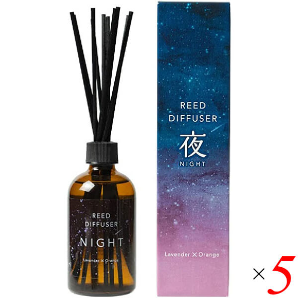 アロマ ディフューザー スティック 生活の木リードディフューザー夜(NIGHT)100mL 5本セット 送料無料