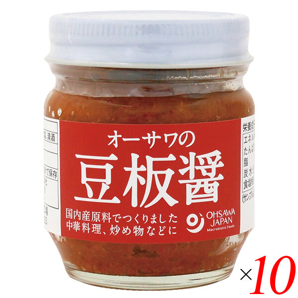 豆板醤 国産大豆 唐辛子 オーサワの豆板醤85g 10個セット 送料無料の通販はau PAY マーケット - メキキング | au PAY マーケット－通販サイト