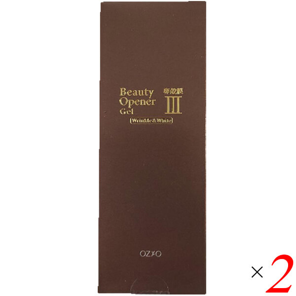ビューティーオープナージェルリンクル&ホワイト＜医薬部外品＞(チューブ) 50g 2個セット 美容液 ナイアシンアミド 卵殻膜 送料無料