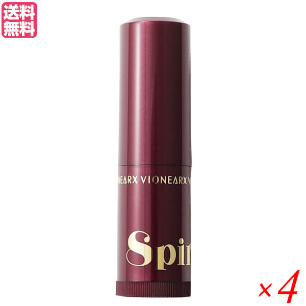 スピライズ SPIRISE リフトストレッチャーバーム 6g 4個セット マイクロニードル 美容針 美容液 送料無料