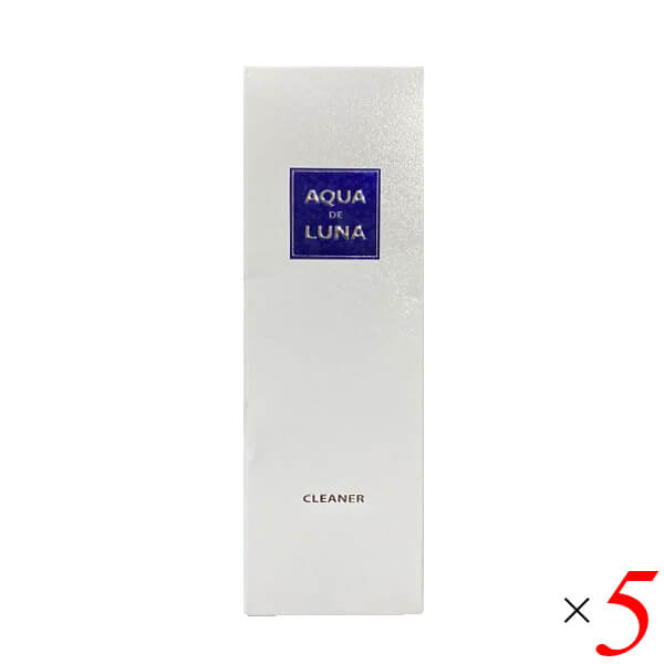 アクア ド ルナ スキンケア クリーナー 50g 5個セット アウラインターナショナル 洗顔料 ピーリング ジェル