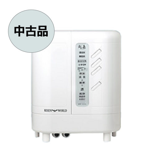 【中古品】起泉（起泉還元水）※キャンセル不可 ※送料無料（一部地域を除く）【あす着対応】