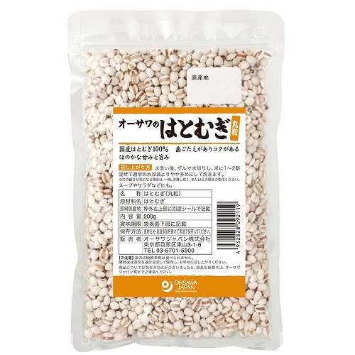 オーサワのはとむぎ（丸粒） （200g） 【オーサワジャパン】の通販はau PAY マーケット - 健康サポート専門店 | au PAY ...