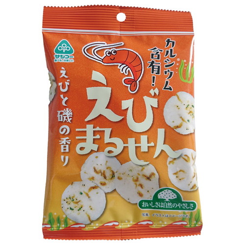 えびまるせん （45g） 【サンコー】の通販はau PAY マーケット - 健康サポート専門店 | au PAY マーケット－通販サイト