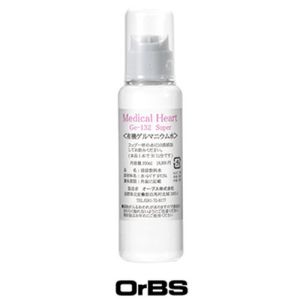 オーブス Medical Heart Ge-132 Super 有機ゲルマニウム水 100ml