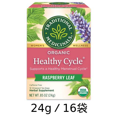 有機ヘルシーサイクル（ティーバッグ16袋／24g） 【アリサン】の通販はau PAY マーケット - 健康サポート専門店 | au PAY ...