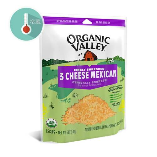 【通年クール便】有機メキシカンブレンドチーズ 170g 【アリサン】※通年クール便発送（別途1850円+配送料）※キャンセル・同梱不可の通販は ...