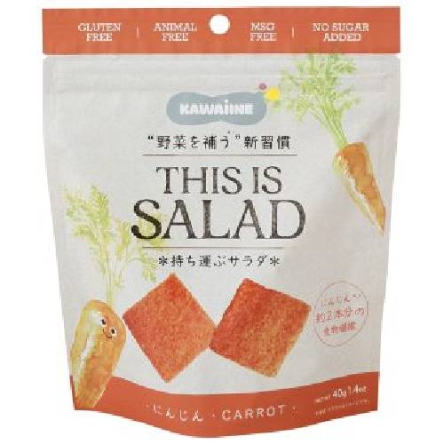 THIS IS SALAD にんじんチップス （40g） 【東京バル】の通販はau PAY マーケット - 健康サポート専門店 | au ...
