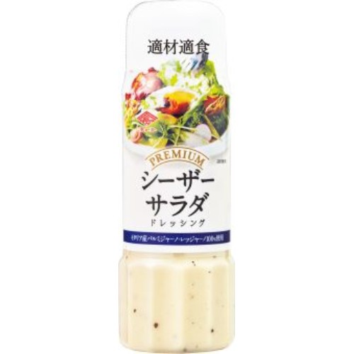 プレミアムドレッシング シーザーサラダ （200ml） 【チョーコー】の通販はau PAY マーケット - 健康サポート専門店 | au ...