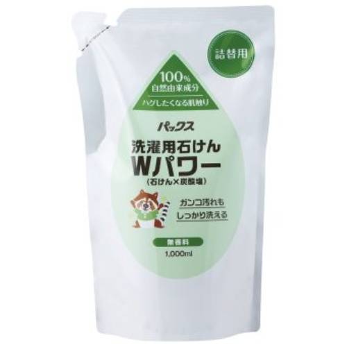 パックス 洗濯用石けん Wパワー 詰替 （1000ml） 【太陽油脂】の通販はau PAY マーケット - 健康サポート専門店 | au ...