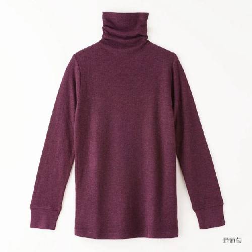 【竹布特典】癒布（ゆふ）長袖ボトルネック 野葡萄（のぶどう） M〜L 【ナファ生活研究所】