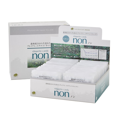 ボーアンドボン ザヌイ トルティーヤチップス(特大サイズ) 454g×12個