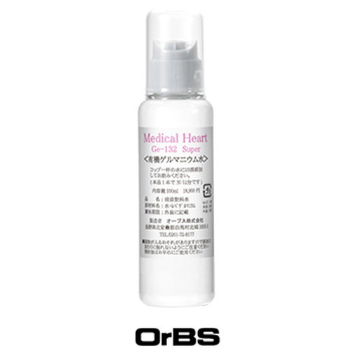 オーブス Mediccal Heart Ge-132 Super 有機ゲルマニウム水 100ml
