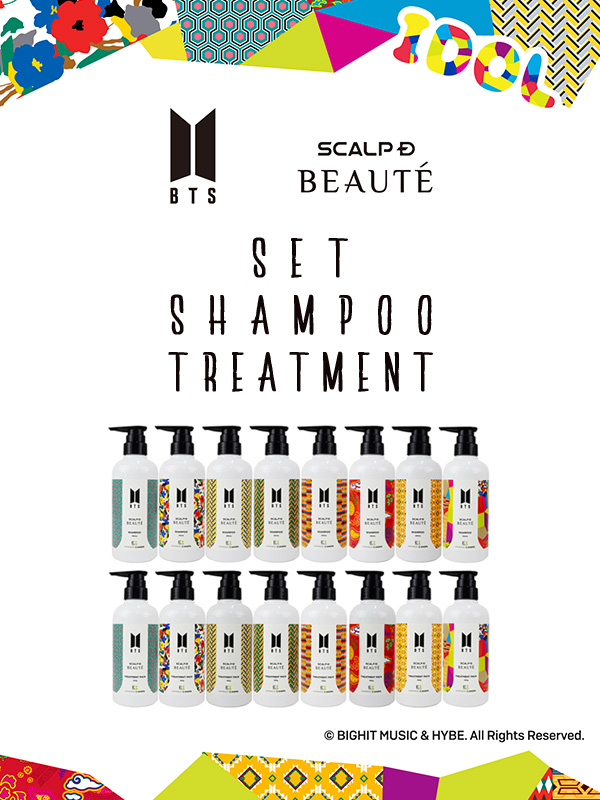 BTS スカルプD ボーテ オーガニック シャンプー トリートメント セット 女性 レディース コラボ 無添加処方 フルボ酸 ECOCERT BTS IDOL 350ml 防弾少年団 グッズ