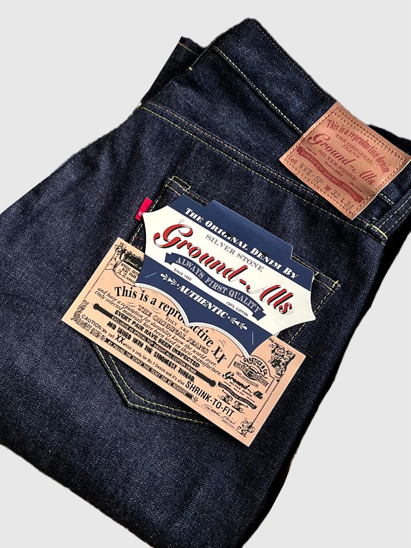 Ground-Alls SILVER STONE グランドオールズ シルバーストーン ジーンズ 大戦モデル ブランド 100% 綿 月桂樹ボタン ペンキ ステッチ G-WWII-SP War Model Rigid