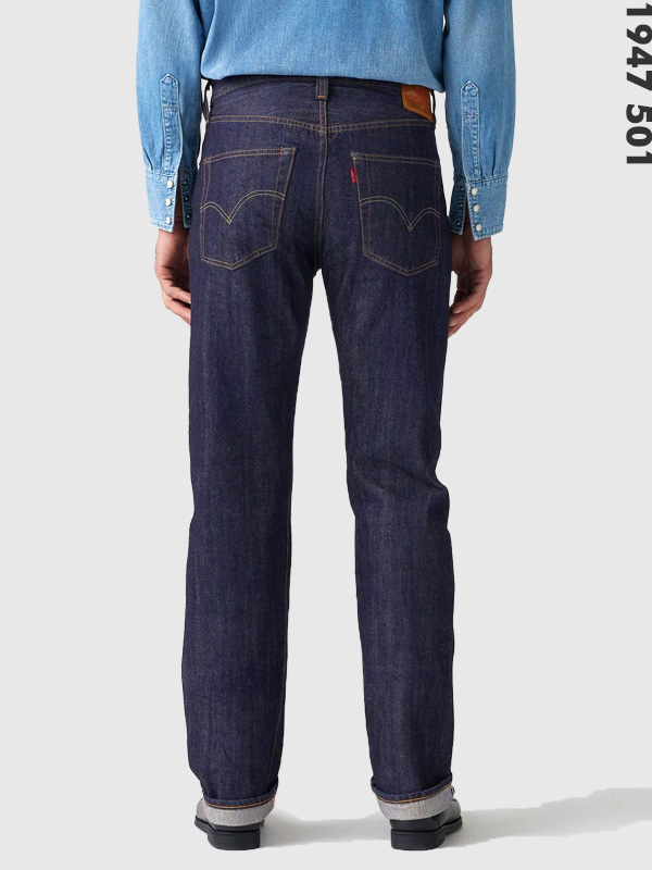 LEVI'S VINTAGE CLOTHING リーバイス ヴィンテージ クロージング LEVIS リーバイス 501 1947モデル 赤耳 ジーンズ デニム デニムパンツ ジーパン 47501-0225