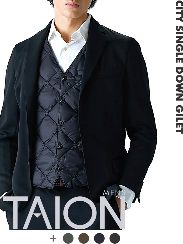 TAION タイオン インナーダウン レディース メンズ 大きいサイズ ブランド おしゃれ かわいい 薄手 シティ シングル ダウンジレ ダウンジレ INNER DOWN TAION-003CI