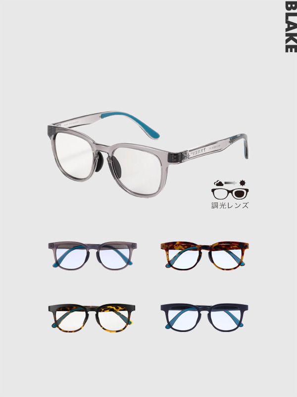 TYMER タイマー BLAKE 伊勢谷 友介 サングラス 調光 ブランド UVカット 眼鏡 紫外線カット ボストン ウェリントン TY101