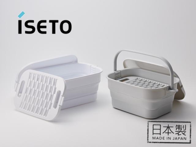 送料無料 ISETO (伊勢藤) 折りたためる つけ置き洗いバケツ I-617 ホワイト グレー 洗濯板付き 7L 折りたたみバスケット たたんで吊り下げOK 折りたたみバケツ ソフトタブ ...