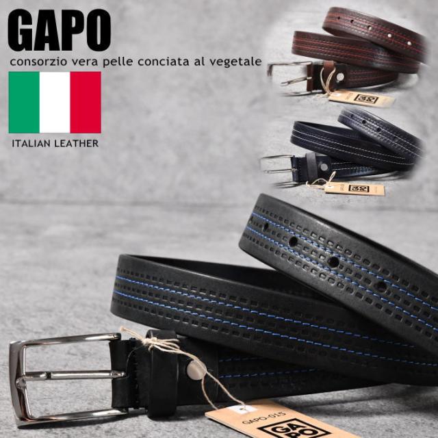 【イタリア製GAPO】イタリア製 ベルト メンズ レディース GAPO ブランド 本革 本皮 Y_KO 40077 イタリアンレザー 3.0cm幅 30mm ビジネスベルト カジュアルベルト 送料無料 プレゼント ギフト 父の日 クリスマス