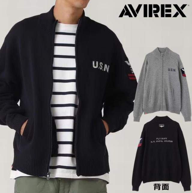 【定番】AVIREX ジャケット メンズ NAVAL STAND COLLAR ZIP KNIT JACKET トラックジャケット Y_U 7833930012  7986904 ジャージ レディース ネイバル スタンド カラー 正規品 ブランド おしゃれ 無地 アビレックス アヴィレックス 送料無料