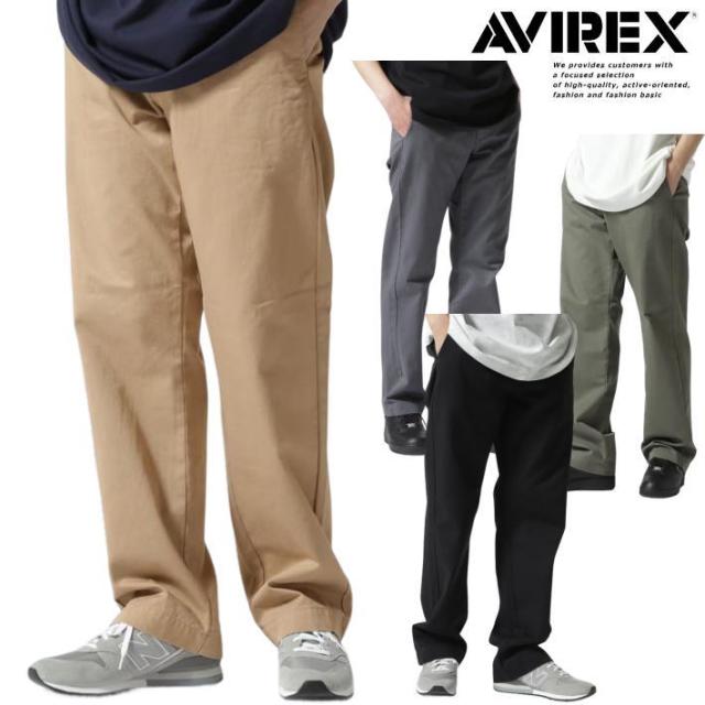 AVIREX チノパン パンツ メンズ ベーシック オフィサー パンツ BASIC OFFICER PANTS 正規品 ブランド おしゃれ アビレックス アヴィレックス Y_U 7834910007  7986914 送料無料