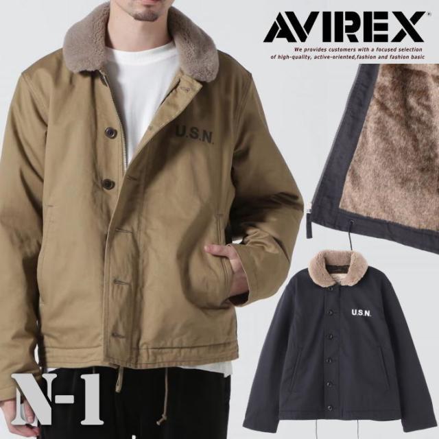 【首元リアルムートン】AVIREX N-1 PLANE デッキジャケット ジャケット メンズ ミリタリー Y_U 7834952029  7986929 アウター フライトジャケット ブルゾン 正規品 ブランド おしゃれ アビレックス アヴィレックス 送料無料