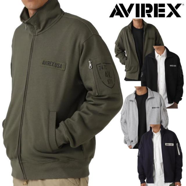 【4色展開】AVIREX FATIGUE STAND ZIPUP SWEAT トラックジャケット メンズ ミリタリー Y_U 7834930001  7986932 裏パイル 正規品 ブランド おしゃれ アビレックス アヴィレックス 送料無料