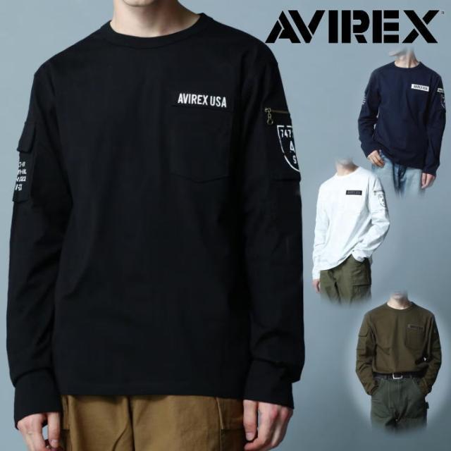 【定番】AVIREX ロンT シャツ 長袖シャツ メンズ 正規品 ブランド Military ミリタリー Y_U 7835930016 7986960 おしゃれ 無地 アビレックス アヴィレックス LONG SLEEVE FATIGUE CREW NECK T-SHIRT 送料無料