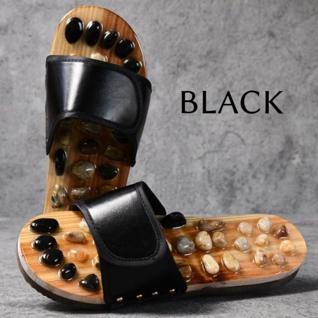 健康サンダル 足つぼ スリッパ 健康 サンダル 健康スリッパ 天然石