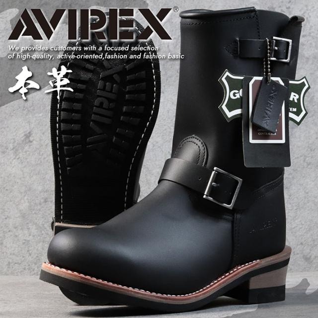 AVIREX アビレックス ブーツ メンズ Y_KO AV2230  7986813 アヴィレックス HORNET HI ホーネットハイ エンジニア 本革ブーツ レザー ロング丈 バイク グッドイヤーウェルト製法