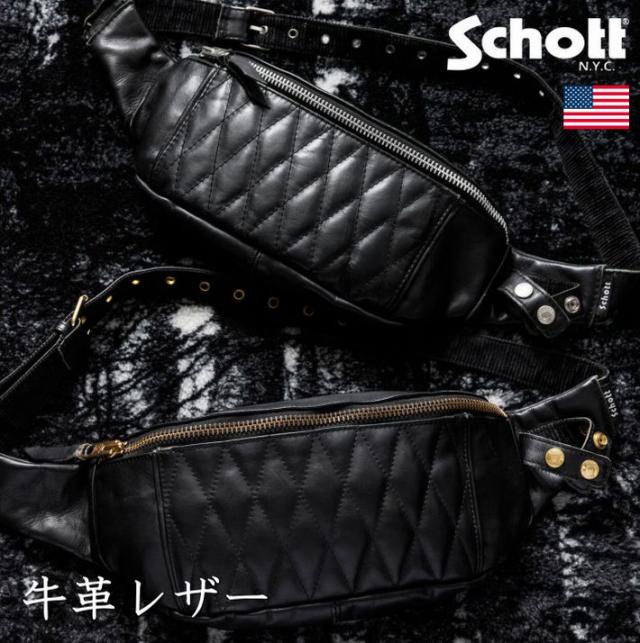 【牛革レザー】Schott ショット 本革 牛革 ボディバッグ ウエストポーチ Y_U 7825976008 7986843 PADDED BODY BAG メンズ 正規品 ブランド おしゃれ 送料無料