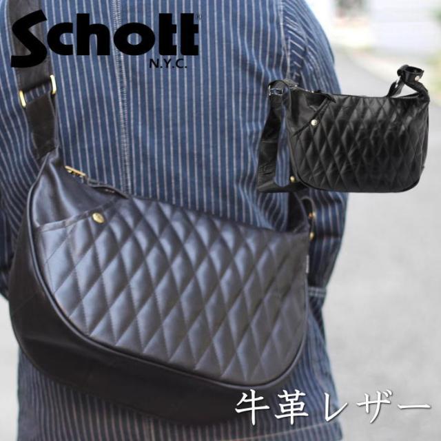 【牛革レザー】Schott ショット 本革 牛革 ショルダーバッグ バナナバッグ Y_U 7823976005  7986844 メンズ 本皮 レザー メンズ PADDED BANANA BAG 正規品 ブランド おしゃれ 送料無料