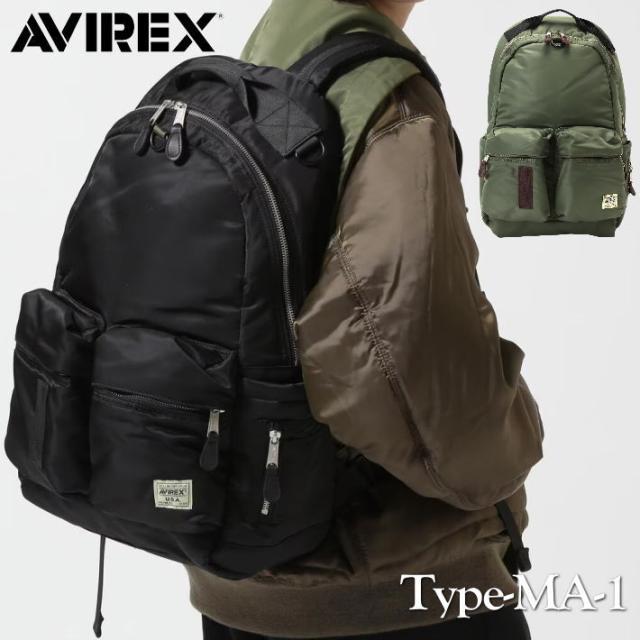 【MA-1と同素材】AVIREX リュック リュックサック バックパック Y_U 7834976010  7986874 デイバッグ メンズ レディース NEW FLIGHT NYLON BACKPACK 正規品 ブランド おしゃれ アビレックス アヴィレックス 送料無料