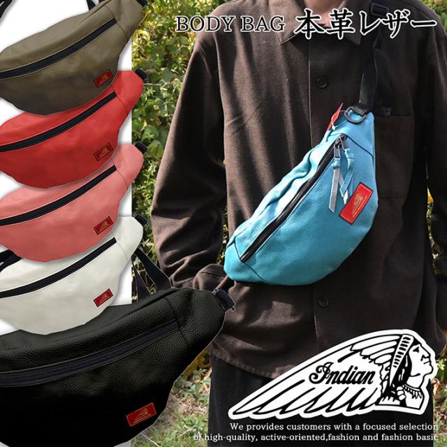 【本革】Indian Motocycle インディアンモトサイクル サコッシュ ショルダーバッグ IA-993 7986924 ボディバッグ 本革 レザー ブランド おしゃれ メンズ レディース ショルダー カウハイド ネイティブアメリカン