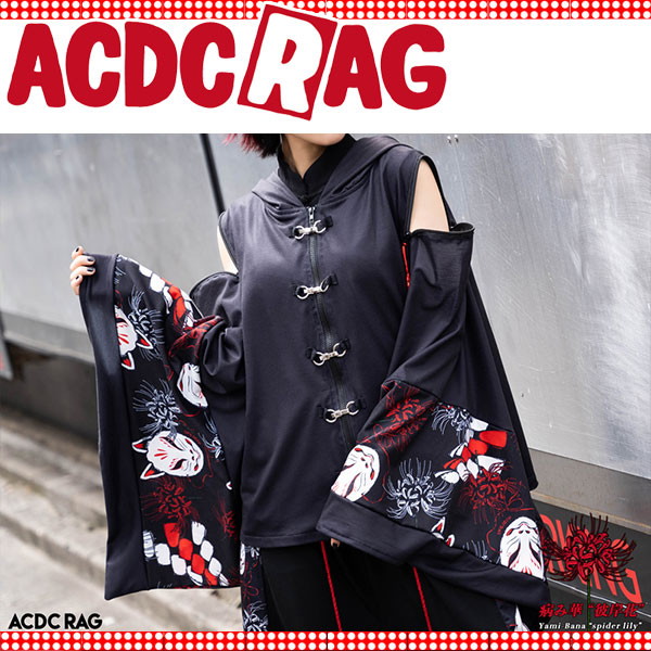 ACDC RAG エーシーディーシーラグ ヒガンバナ キモノジャケット ブルゾン 着物 和服 長袖 原宿 原宿系 病みかわいい 病みかわ ファッション パンク ロック V系