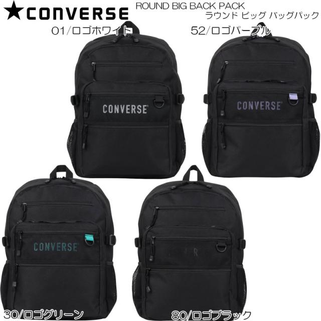CONVERSE コンバース ラウンド ビッグ バッグパック 80312200